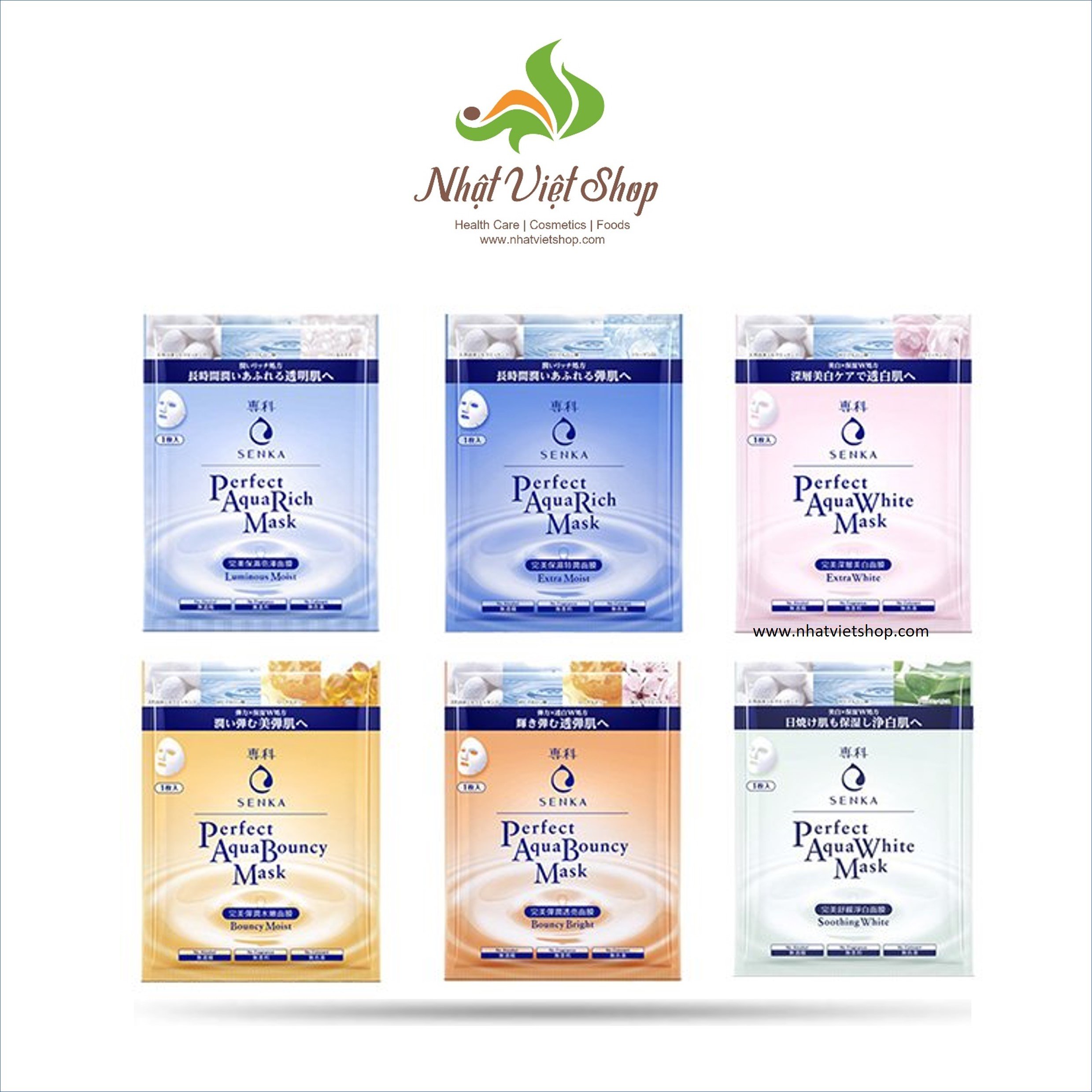 Senka - Mặt Nạ Giàu Ẩm Senka Perfect Aqua Rich - Extra Moist Mask 25ml